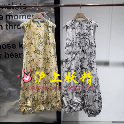 毅播商场同款2025秋新款无袖印花花苞连衣裙BDS3LD4669夏夜流萤集