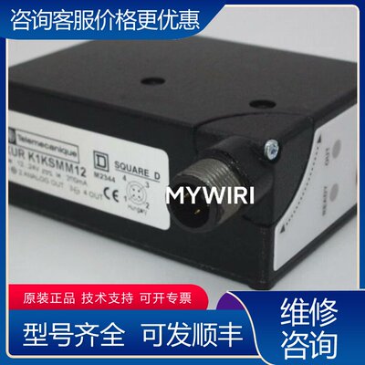 议价XURK1KSMM12 Telemecanique 扩可维修