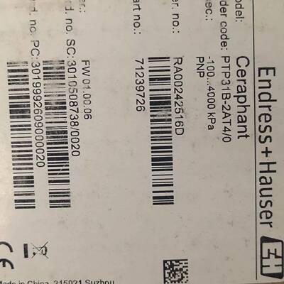 可议价压力传感器 PTP31B-2AT4/0，正品，
