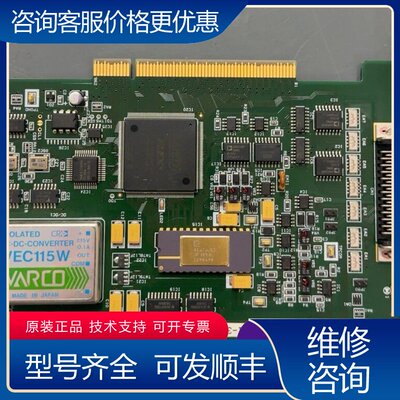 议价Interface PCI-3135数据采集卡可维修