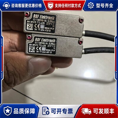 议价RSF Elektronik AKMS15 光栅尺读头可维修