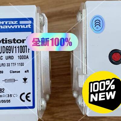 可维修Ferraz罗兰熔断器PC73UD13C800TF PC33议价