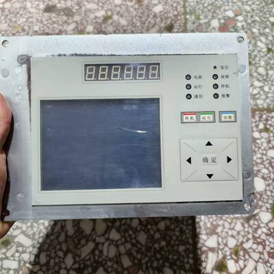 可维修智光高压变频器控制面板ZINVC02-KZMB，功能正常，实议价