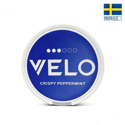 VELO新款瑞典snus velo口含袋zyn口唇袋velo薄荷水果携带飞机高铁