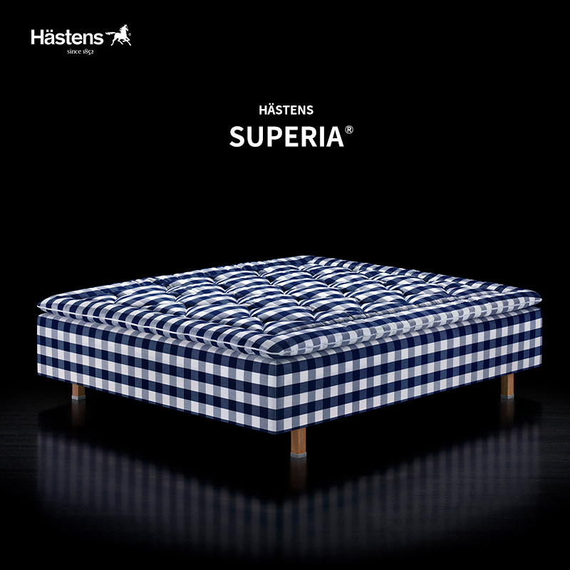 【官方正品】Hastens 海丝腾 SUPERIA床材质马尾毛松木床独立弹簧