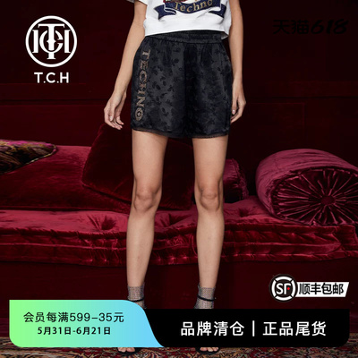 TCH轻奢潮牌字母烫钻休闲松紧腰高腰短裤女T212216011