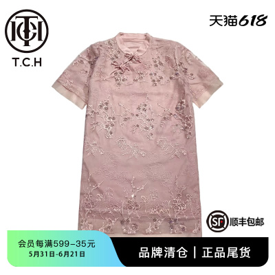 TCH新中式直筒型涤纶轻奢