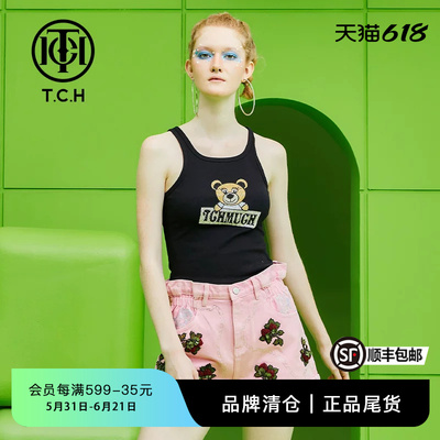 TCH潮牌烫钻小熊可爱女士背心