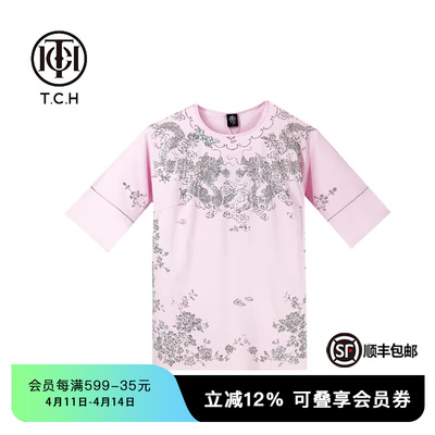 TCH潮牌新中式夏款气质时尚重工烫钻连衣裙T72B30E6019