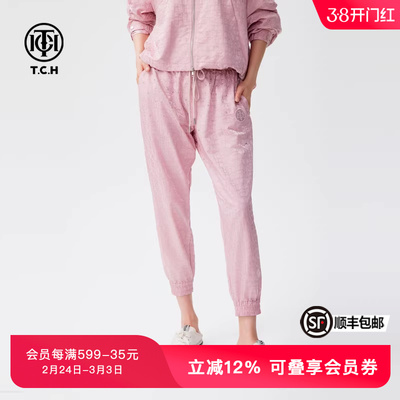 TCH春秋新款LOGO提花休闲长裤束脚宽松显瘦裤子女T72C206050