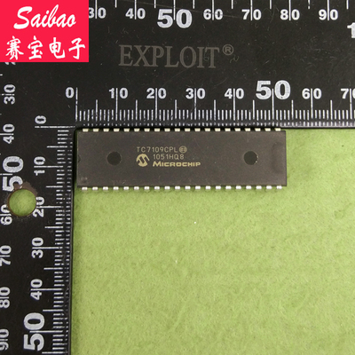 正品原装 TC7109/ICL7109  DIP-40 现货直拍 质量保证