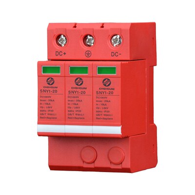 光伏直流浪涌保护器20-40KA防雷器DC500V800V1000V避雷防雷保护器