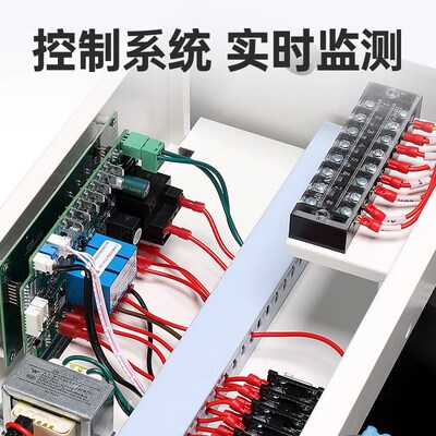 加工中心主轴油冷机数控CNC工业冷却机电主轴专用精雕机油水冷机