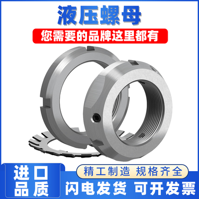 c H3032 H3034 H3036H3038 H3040 H3044