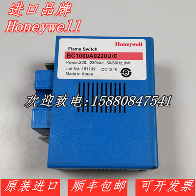 霍尼韦尔控制器BC1000A0220U/E
