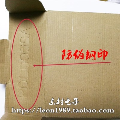 EATON bussmann熔断器170M5808 170M5808D/DIN2/NH2/690V/400A