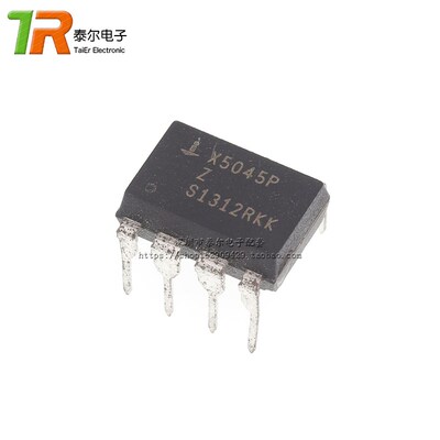 散新/现货 X5045PI X5045P 直插DIP-8 监控电路 可直拍