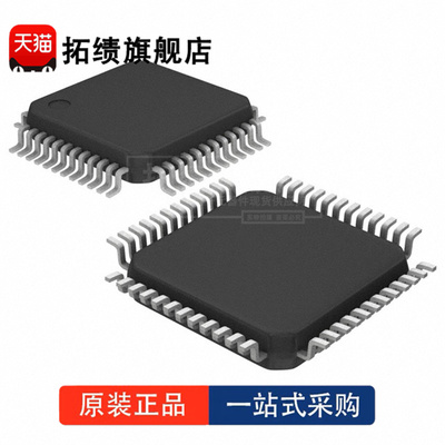 全新原装 ADS8342IPFBT 封装 QFP-48 16位模数转换器 数据采集 IC