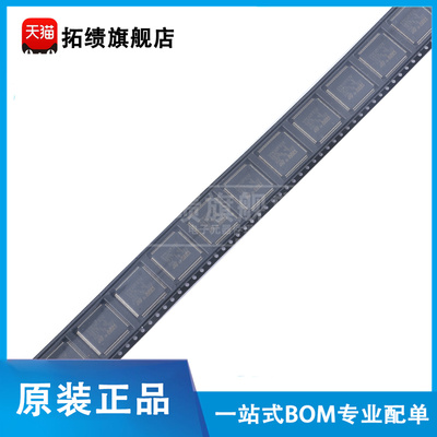 原装正品 STM32F072V8T6 LQFP-100 ARM Cortex-M0 32位微控制器