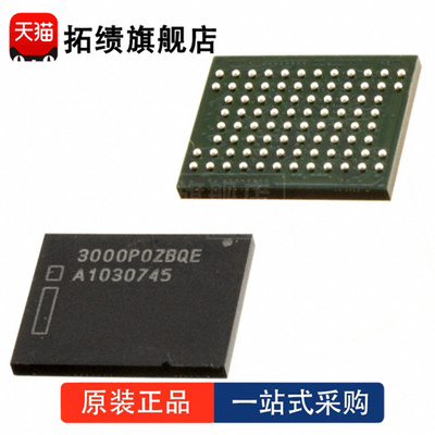 全新原装 PF48F4400P0VBQEF 封装 SCSP-88 FLASH-NOR 存储器 芯片