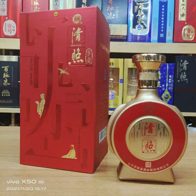 百脉泉清照34度清照乡音酒