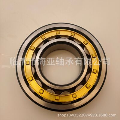 厂家直供 NU317EM--NU338EM 圆柱滚子轴承 二类轴承 矿山机械轴承