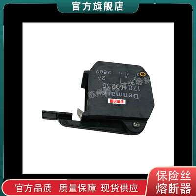 170H0235 170H0236 170H0237 170H0238 170H0069巴斯曼快速熔断器