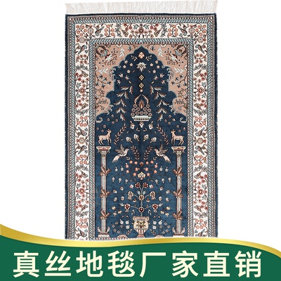 天匠90x150cm手工真丝波斯地毯蚕丝地毯手工丝毯地毯真丝不掉毛