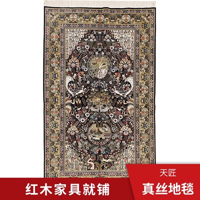 天匠90x150cm手工真丝挂毯地毯圆形地毯客厅北欧简约地毯轻奢风