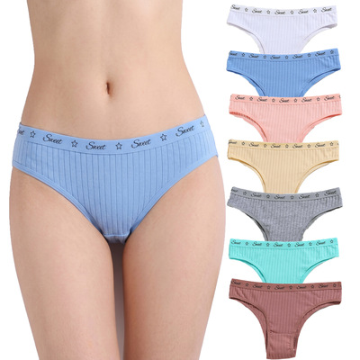 Newstyle;solidcolorbriefs;