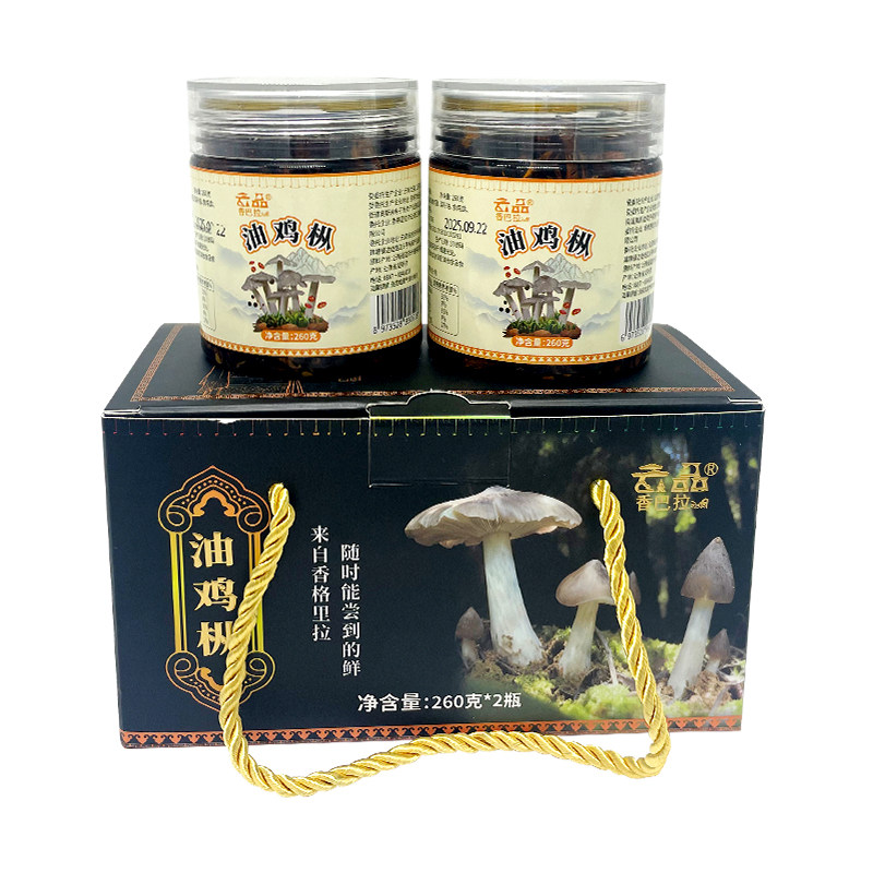 香格里拉油鸡枞礼盒