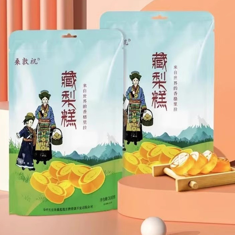 来自香格里拉的藏梨糕桑敦祝308克一袋休闲零食居家必备