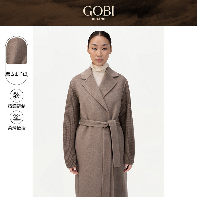 GOBI戈壁冬季拼接针织袖气质款腰带职场毛呢外套羊绒女士大衣WC94