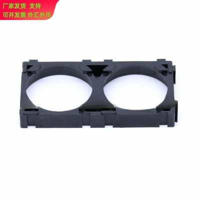 33155锂电芯电池塑胶万能拼接