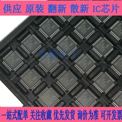 RTL8201BL RTL82018L QFP48 REALTEK全新原装进口正品以太网芯片