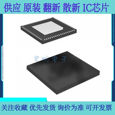 全新原装 ADS54J66IRMP ADS54J60IRMP ADS54J69IRMP 封装VQFNP-72