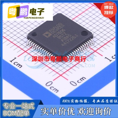 AD7606BSTZ AD7608BSTZ AD7609BSTZ AD7616BSTZ LQFP-64 全新原装
