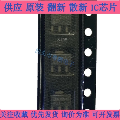 SBB2089Z SBB4089Z SBB5089Z SOT-89 RFMD 射频功率放大器