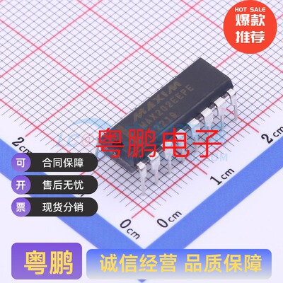 RS232芯片 收发器 MAX202EEPE+ MAX202EEPE PDIP-16 原装现货
