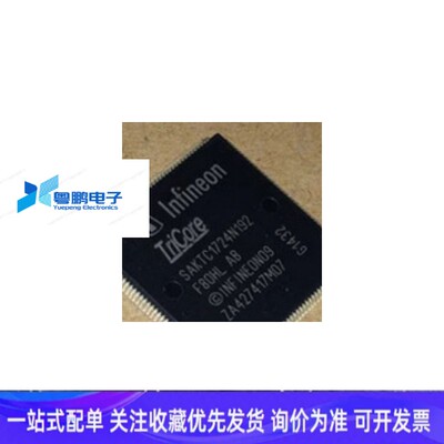 进口现货供应SAKTC1724N192 咨询