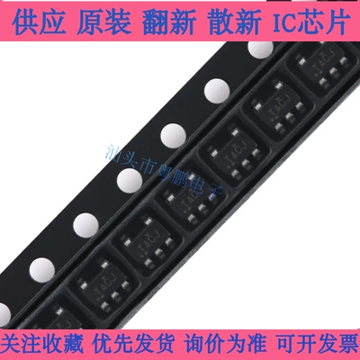 全新原装现货 TL431ACDBVR 丝印TAC TACG TACS SOT23-5
