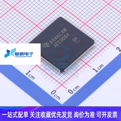 模拟前端(AFE) AFE0064IPBK AFE0064IPBK