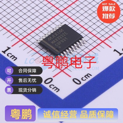 RS232芯片 收发器 MAX3232ECUP+T MAX3232ECUP TSSOP-20 原装现货