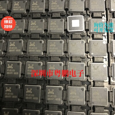 RTL8211EG-VB-CG RTL8211EG QFN64 以太网控制器 全新原装正品