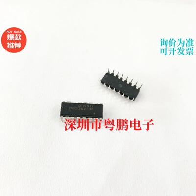 ENED600/400 集成电路 电子元器件 芯片IC 原装现货