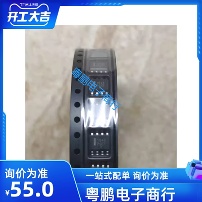 MC1648DR2G K1648 MC100EL1648DR2G IC OSC VCO 1.1GHZ SOP-8