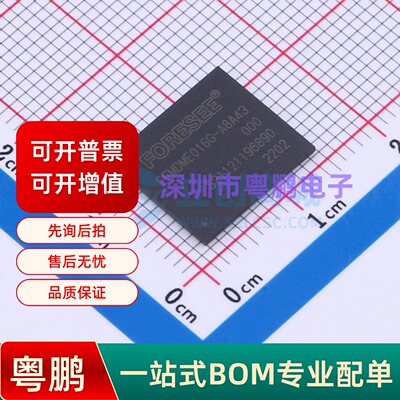 FEMDME016G-A8A43 FBGA-153(11.5x13) eMMC