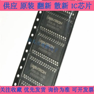 全新进口FM18L08 FM18L08-70-SG FM1808-70-SG 贴片SOP进口芯片