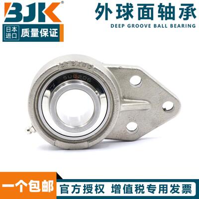 日本进口BJK304不锈钢悬挂式轴承座SUCFB207 208 209 210 211 212