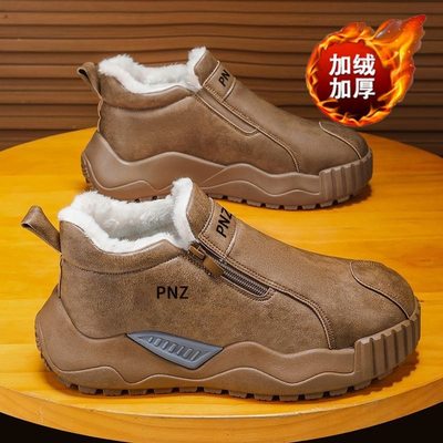 垒苑冬季男士加绒加厚短靴时尚休闲保暖防滑老爹鞋耐磨厚底皮a58